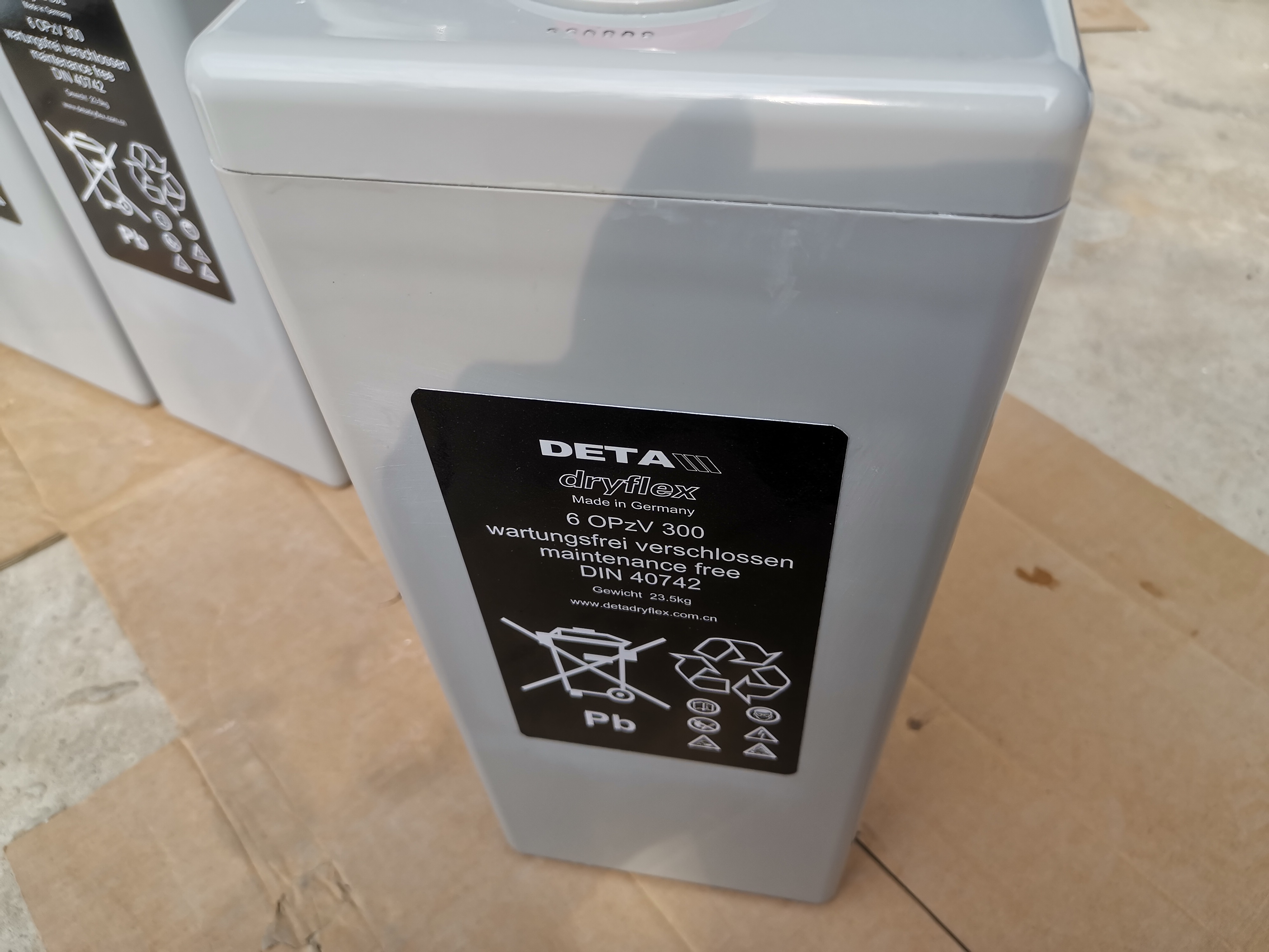 如何辨别银杉绂真假 - 银杉电池（山东）有限公司